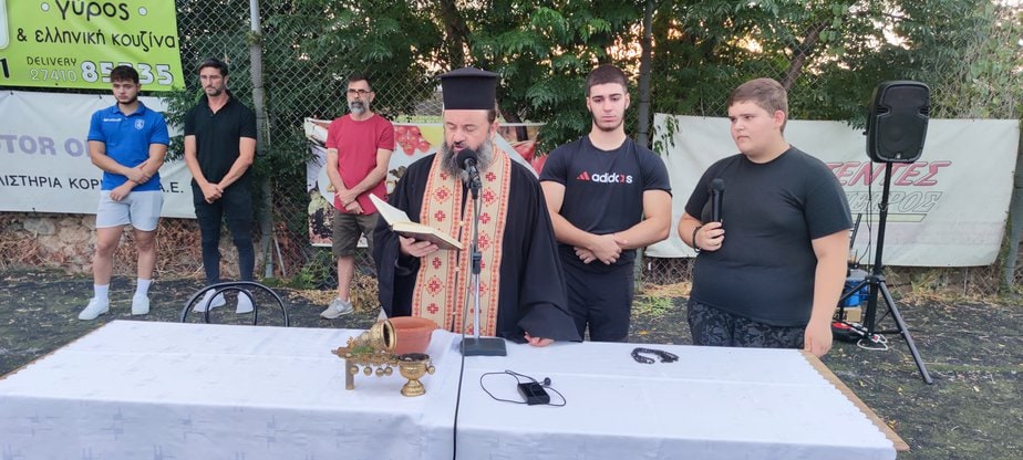 eKorinthos • Με αγιασμό και εξαιρετικό κλίμα η πρώτη της ομάδας και των ...