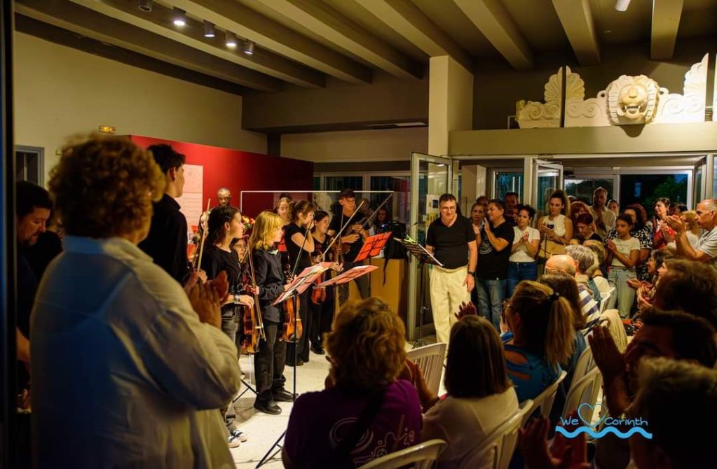 eKorinthos • Υπό τον ήχο της βροχής μια νύχτα μαγική